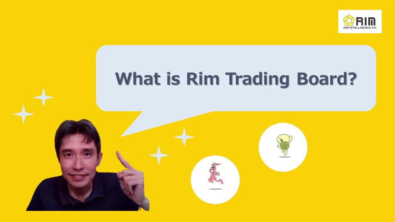 PR | リム情報開発 動画ライブラリ